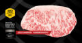 Kilcoy takes out Grand Champion for the first time | Australian Wagyu ...